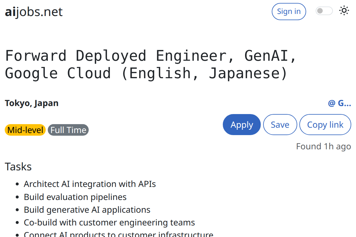 Forward Deployed Engineer, GenAI, Google Cloud (English, Japanese ...
