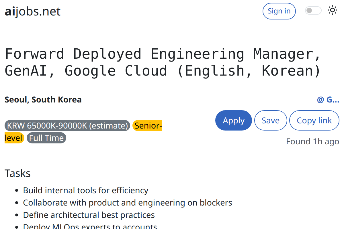 Forward Deployed Engineering Manager, GenAI, Google Cloud (English ...